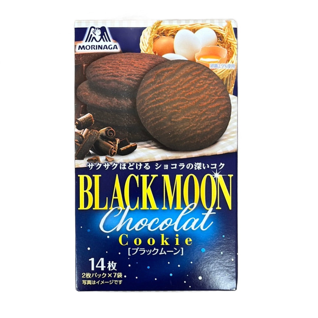 MORINAGA BLACK MOON COOKIE – Tomato Japanese Grocery