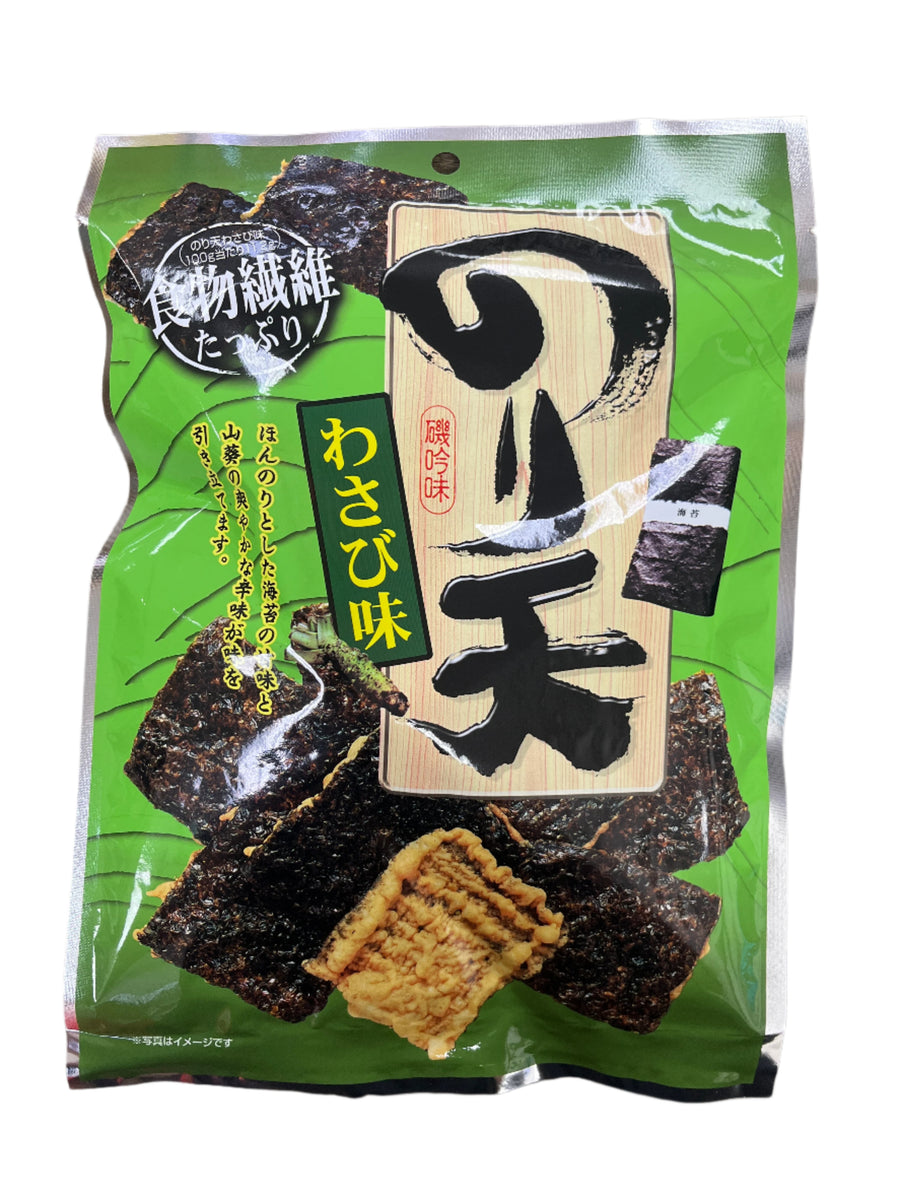 MARUKA NORITEN WASABI – Tomato Japanese Grocery