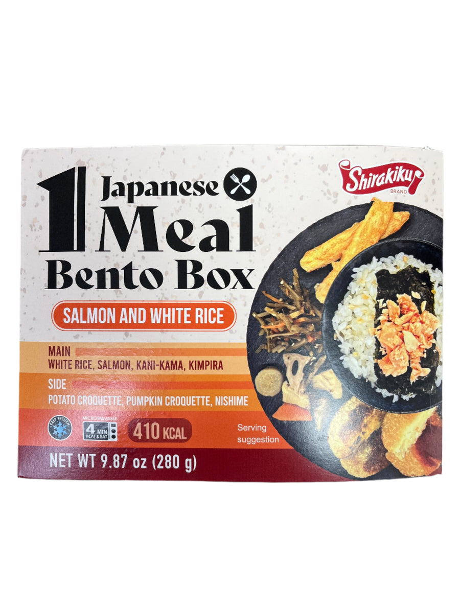 SHIRAKIKU 1MEAL BENTO BOX SALMON – Tomato Japanese Grocery
