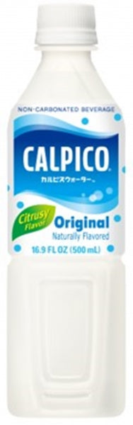 CALPICO WATER PET 500ML SPECIAL – Tomato Japanese Grocery