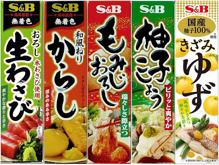 Discover Unique Japanese Condiments: Yuzu Kosho, Neri Karashi Wafu, an ...