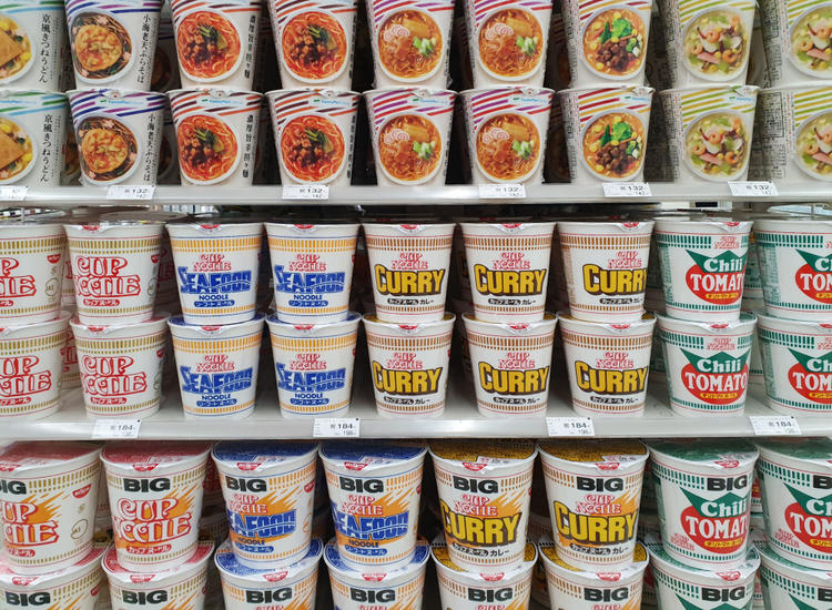 The Ultimate Guide to Japanese Instant Cup Noodles: Quick, Tasty, and ...