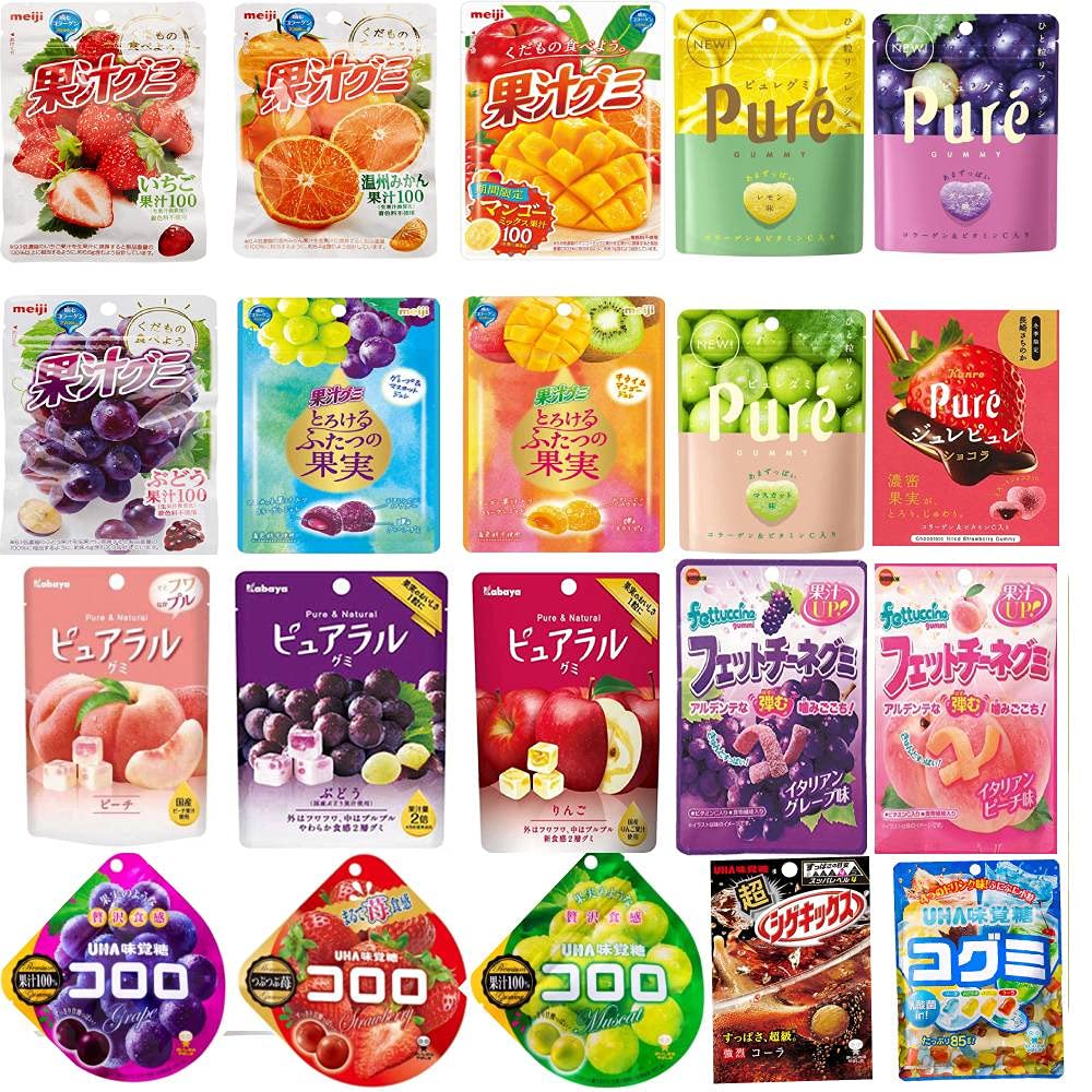 Discover the Playful World of Japanese Gummy Candies – Tomato Japanese ...