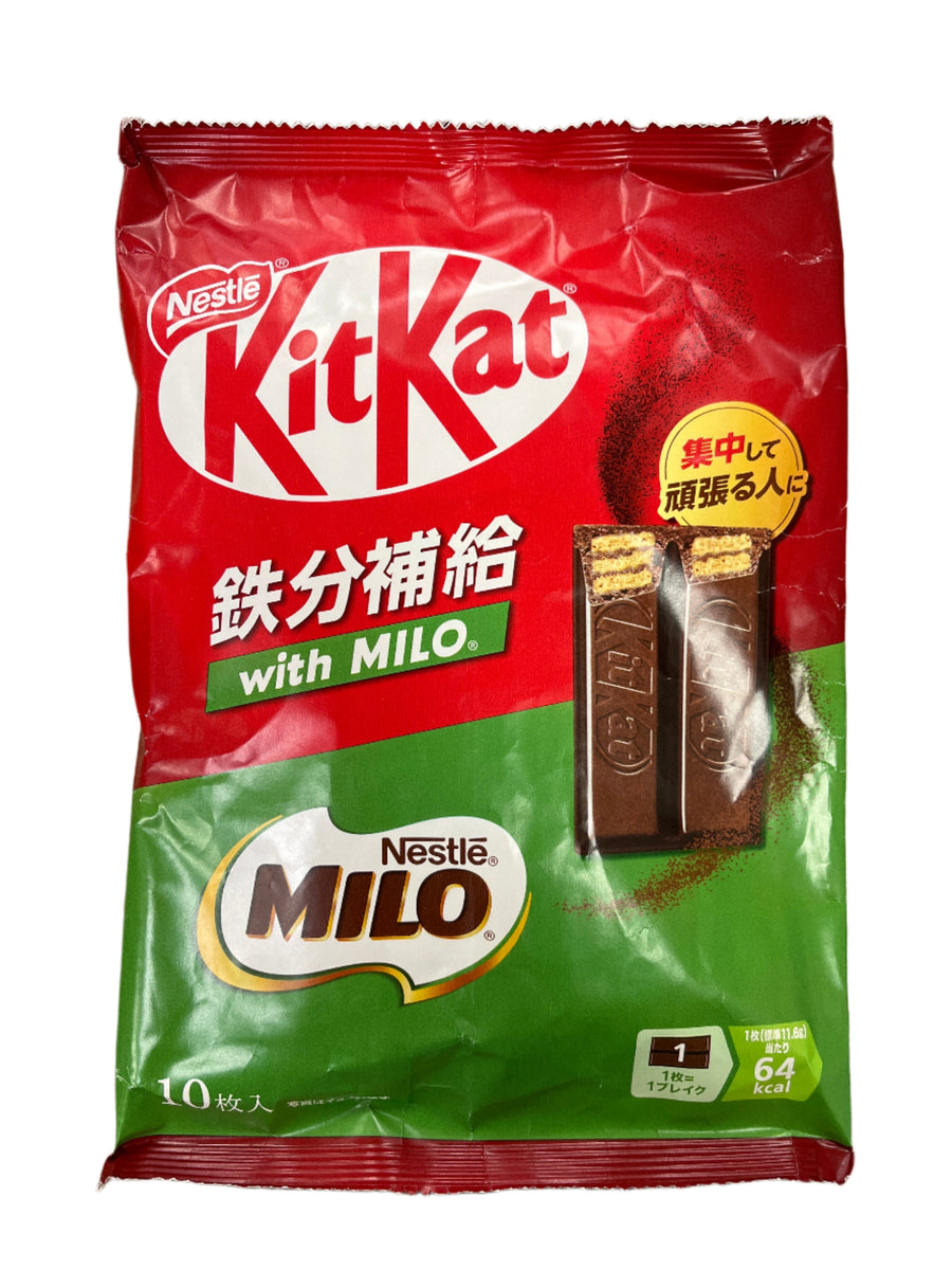 NESTLE KIT KAT WITH MILO – Tomato Japanese Grocery