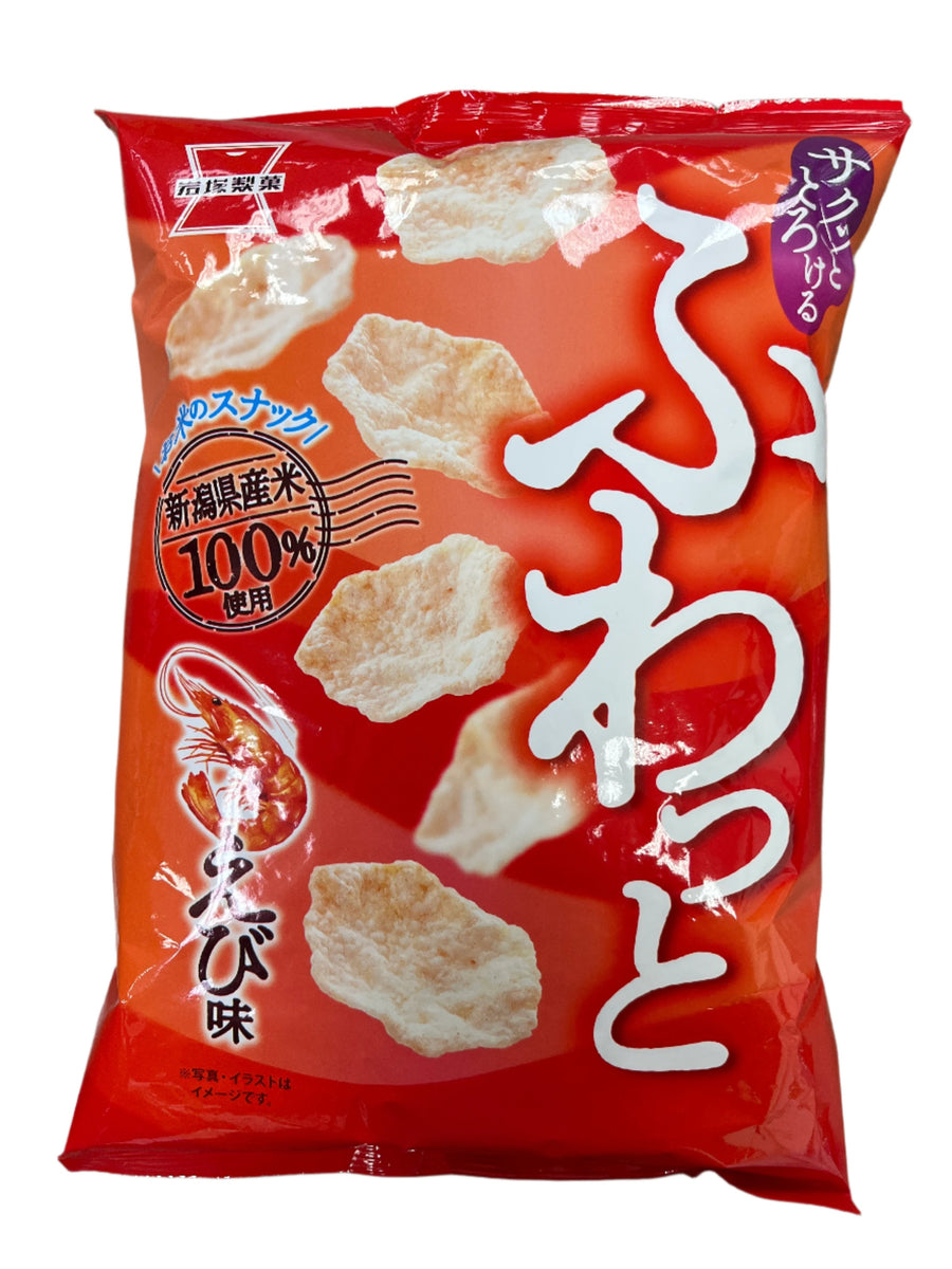 IWATSUKA FUWATTO YAWARAKA EBI – Tomato Japanese Grocery