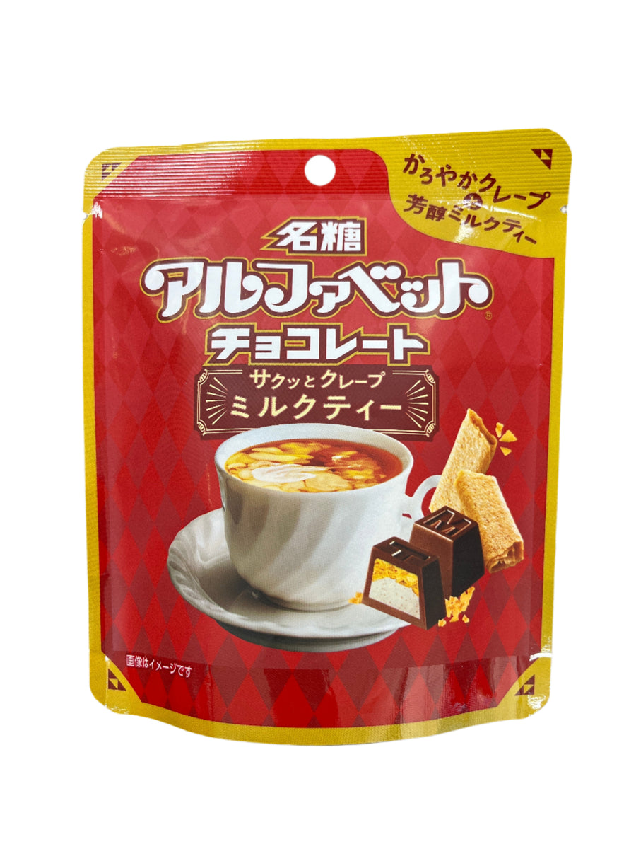 MEITI CREPE MILK TEA CHOCOLATE – Tomato Japanese Grocery