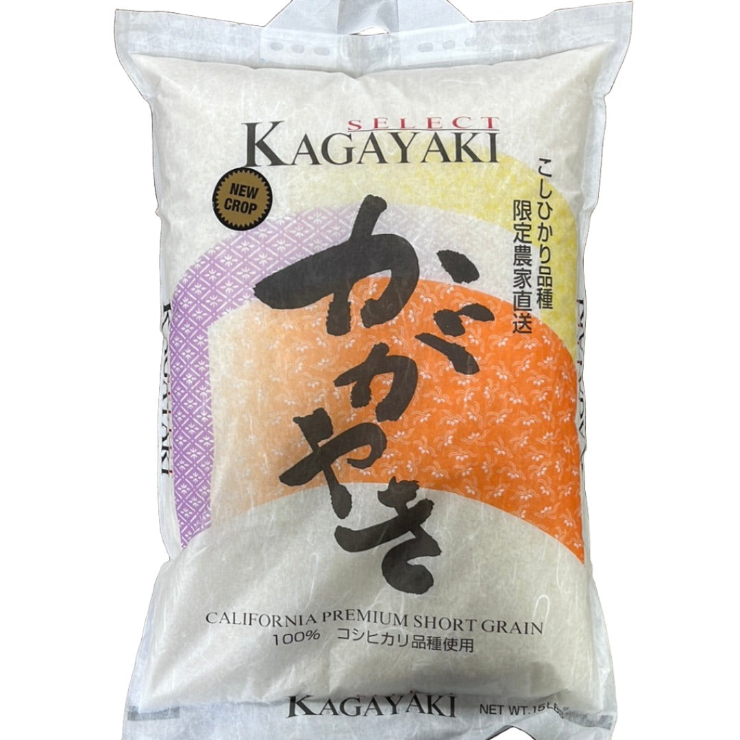 KAGAYAKI SELECT 15LB – Tomato Japanese Grocery