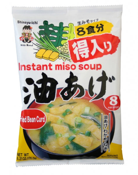 SHINSHUICHI INST TOKUYO ABURAAGE 8P SPECIAL – Tomato Japanese Grocery