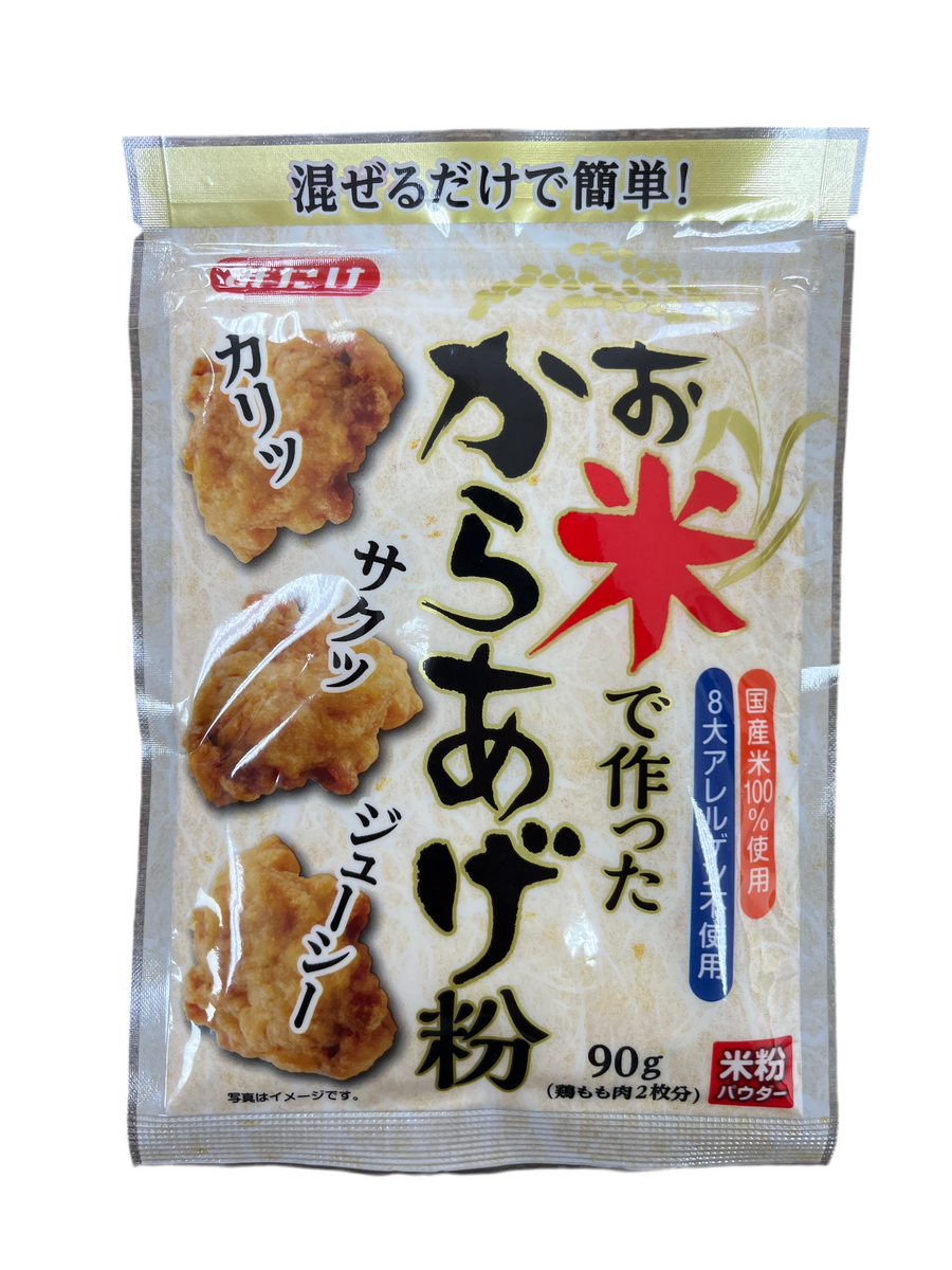 MITAKE OKOME KARAAGEKO RICE FLOUR – Tomato Japanese Grocery