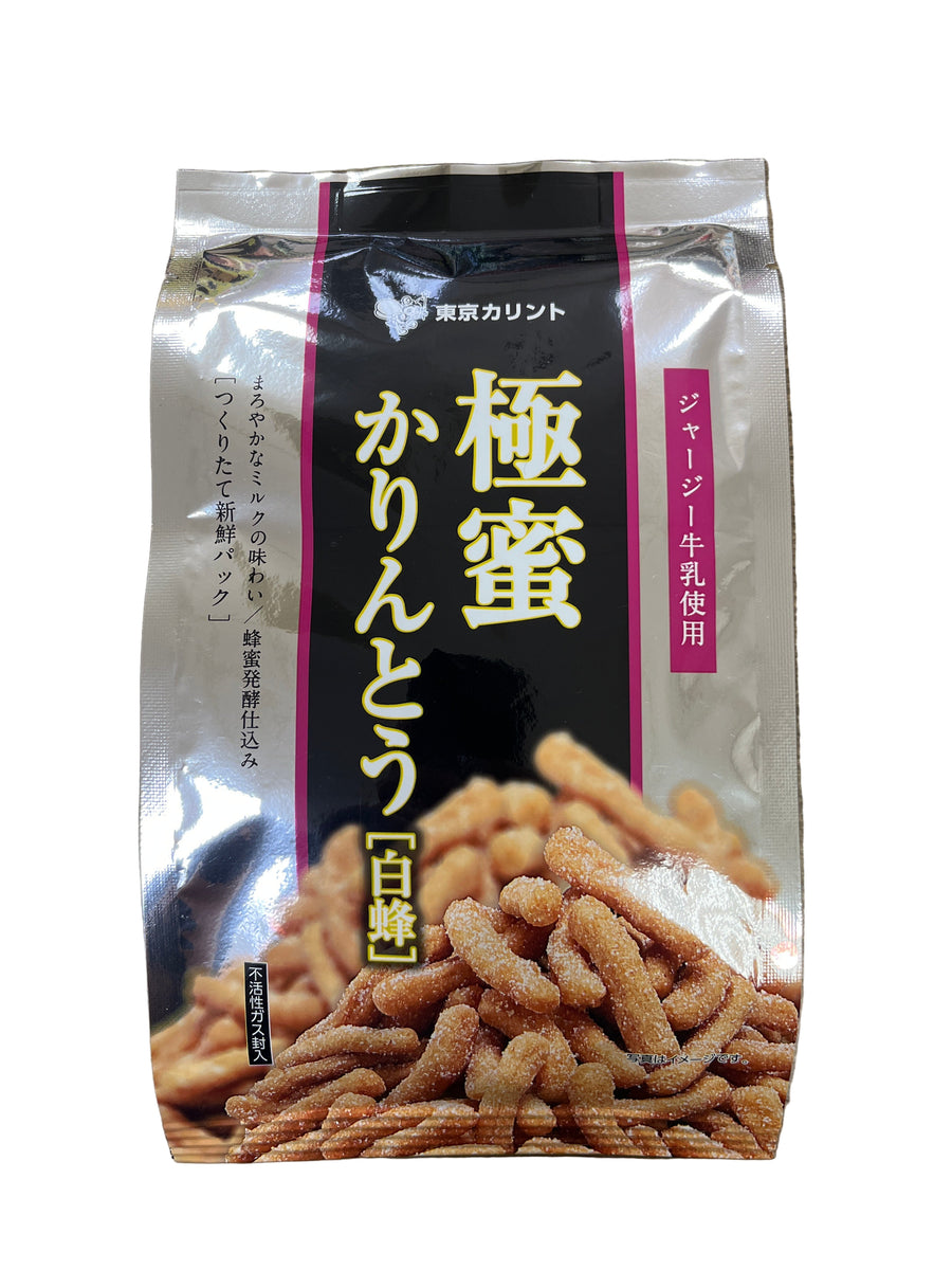 TOKYO GOKUMITSU KARINTO SHIRO HACHI – Tomato Japanese Grocery