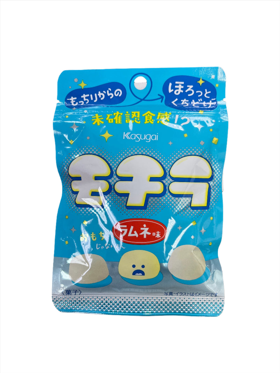 KASUGAI MOCHIRA – Tomato Japanese Grocery