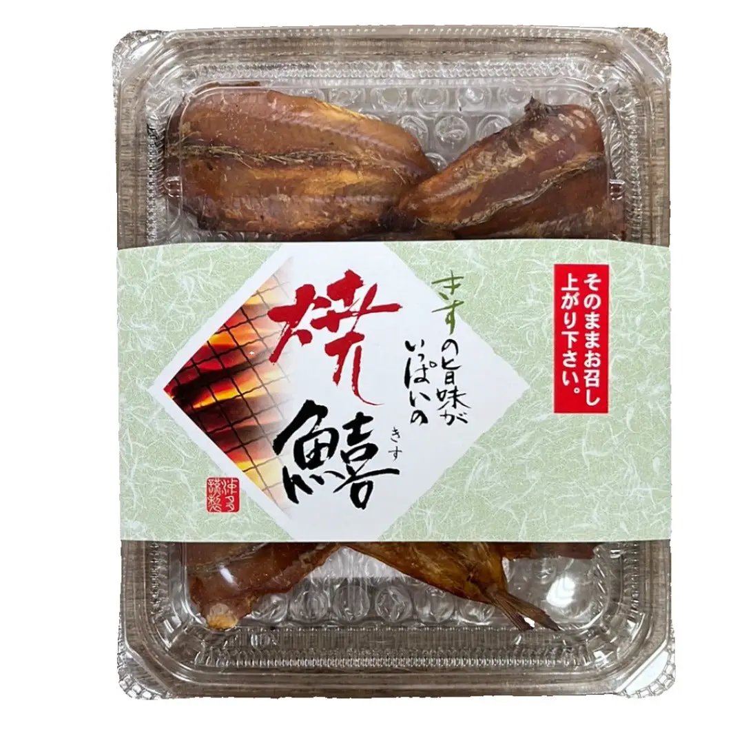 OKABE YAKI KISU – Tomato Japanese Grocery