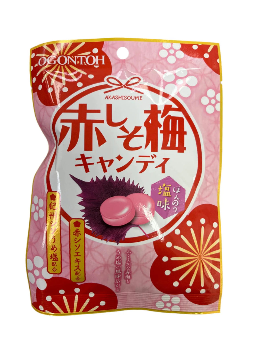 OGONTO AKA SHISO CANDY – Tomato Japanese Grocery