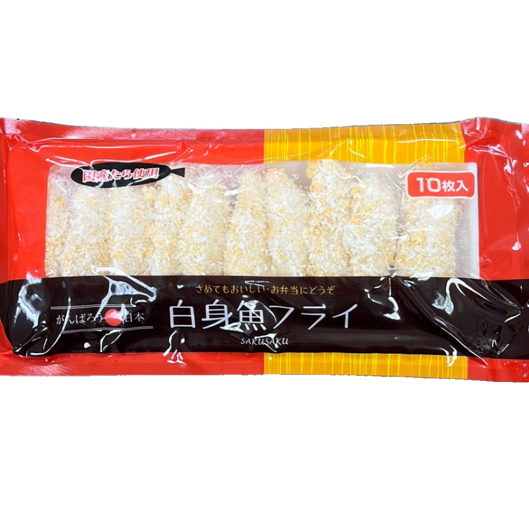 SHIROMI SAKANA FRY – Tomato Japanese Grocery
