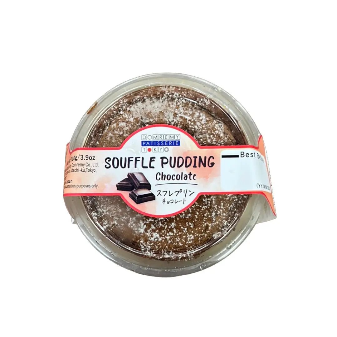 DOMREMY SOUFFLE PUDDING CHOCOLATE – Tomato Japanese Grocery