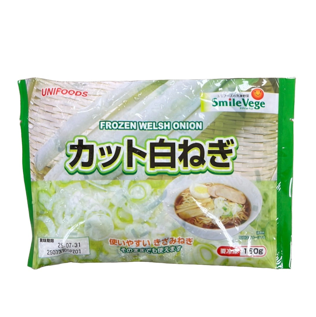 UNIFOODS MINI CUT SHIRO NEGI – Tomato Japanese Grocery