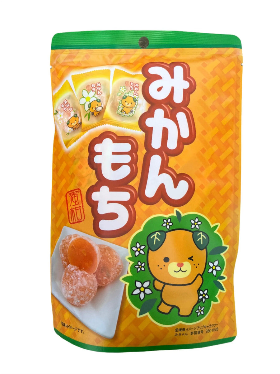 SEIKI ORANGE MOCHI – Tomato Japanese Grocery
