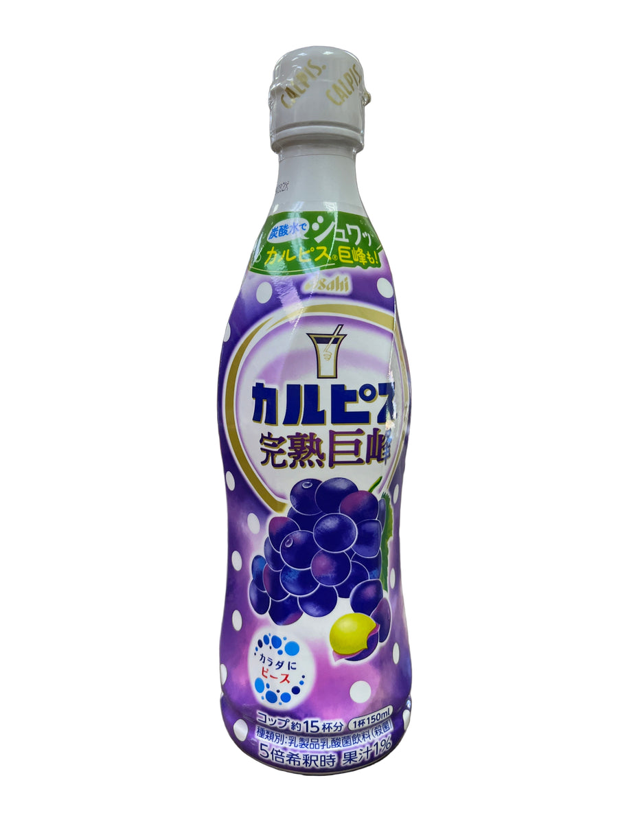 ASAHI CALPIS KYOHO GRAPE – Tomato Japanese Grocery