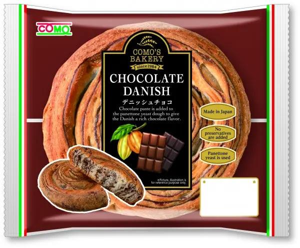 COMO'S BAKERY CHOCOLATE DANISH – Tomato Japanese Grocery