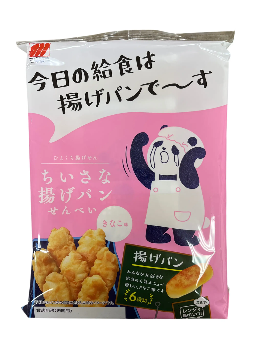 SANKO CHISANA AGEPAN SENBEI KINAKO – Tomato Japanese Grocery