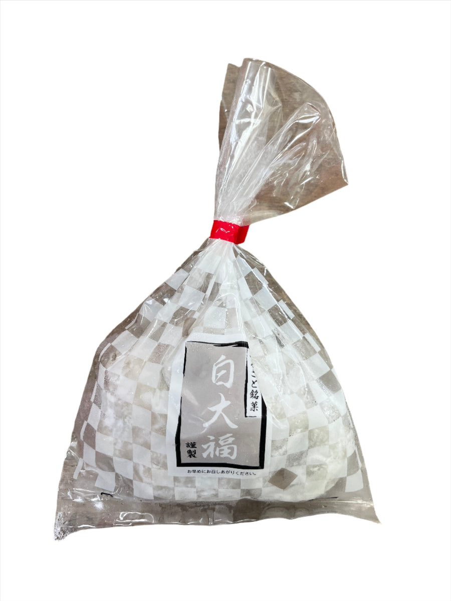 WADAMATA DAIFUKU MOCHI SHIRO – Tomato Japanese Grocery