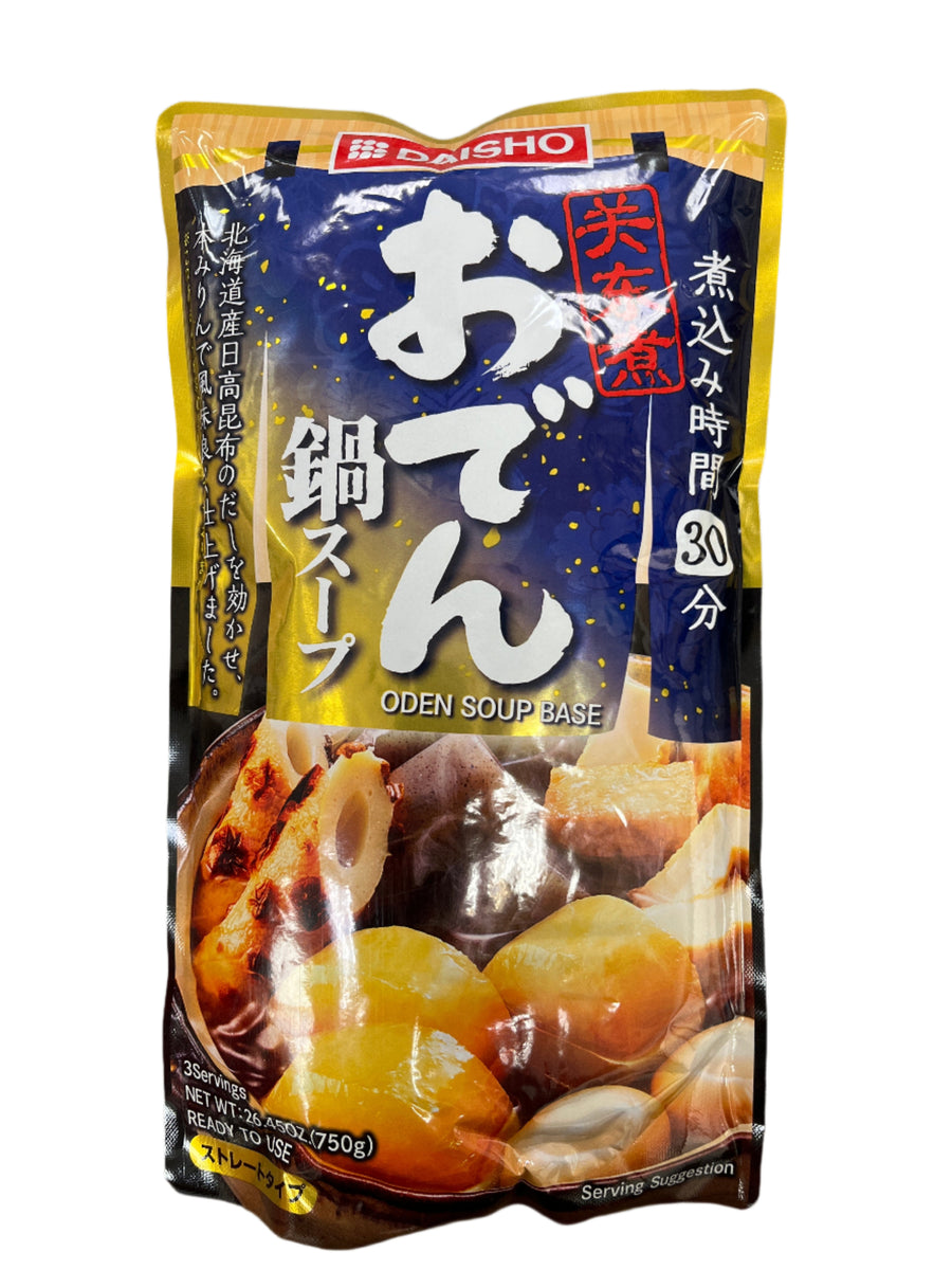 DAISHO ODEN NABE SOUP – Tomato Japanese Grocery