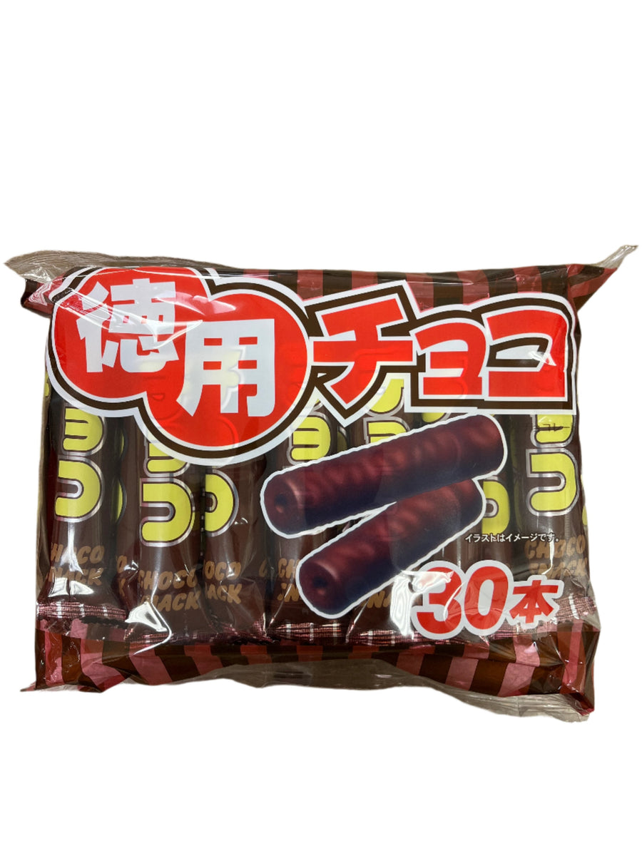 RISKA CORN PUFF CHOCO 30P – Tomato Japanese Grocery