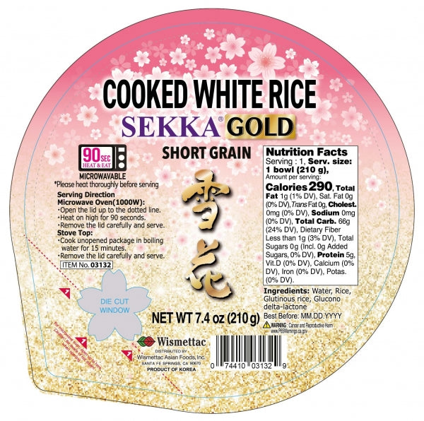SEKKA GOLD COOKED WHITE RICE – Tomato Japanese Grocery