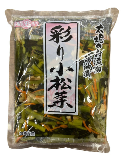 Tomato Japanese Grocery - Your Source for Authentic Japanese Products