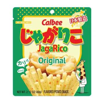 CALBEE JAGARICO ORIGINAL – Tomato Japanese Grocery
