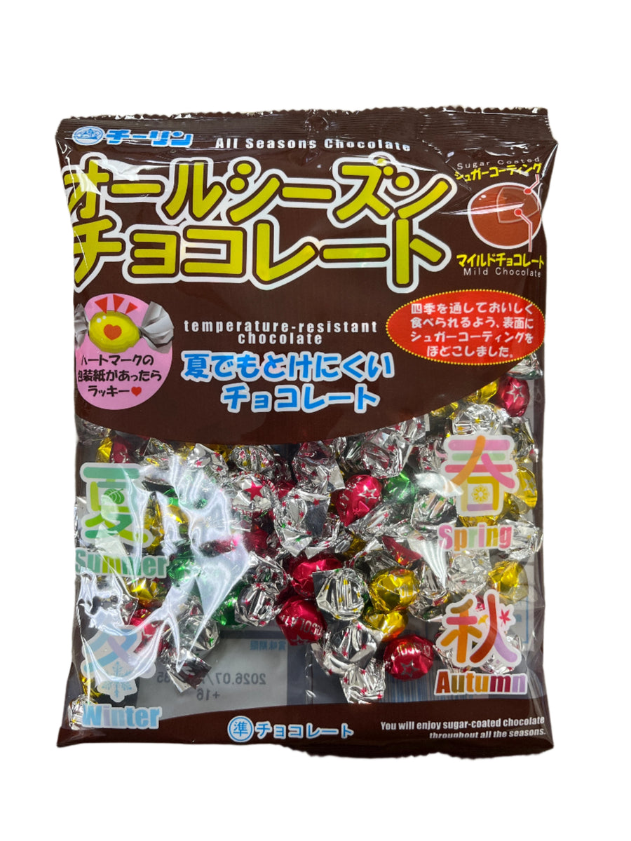 CHIRIN ALL SEASON CHOCOLATE – Tomato Japanese Grocery