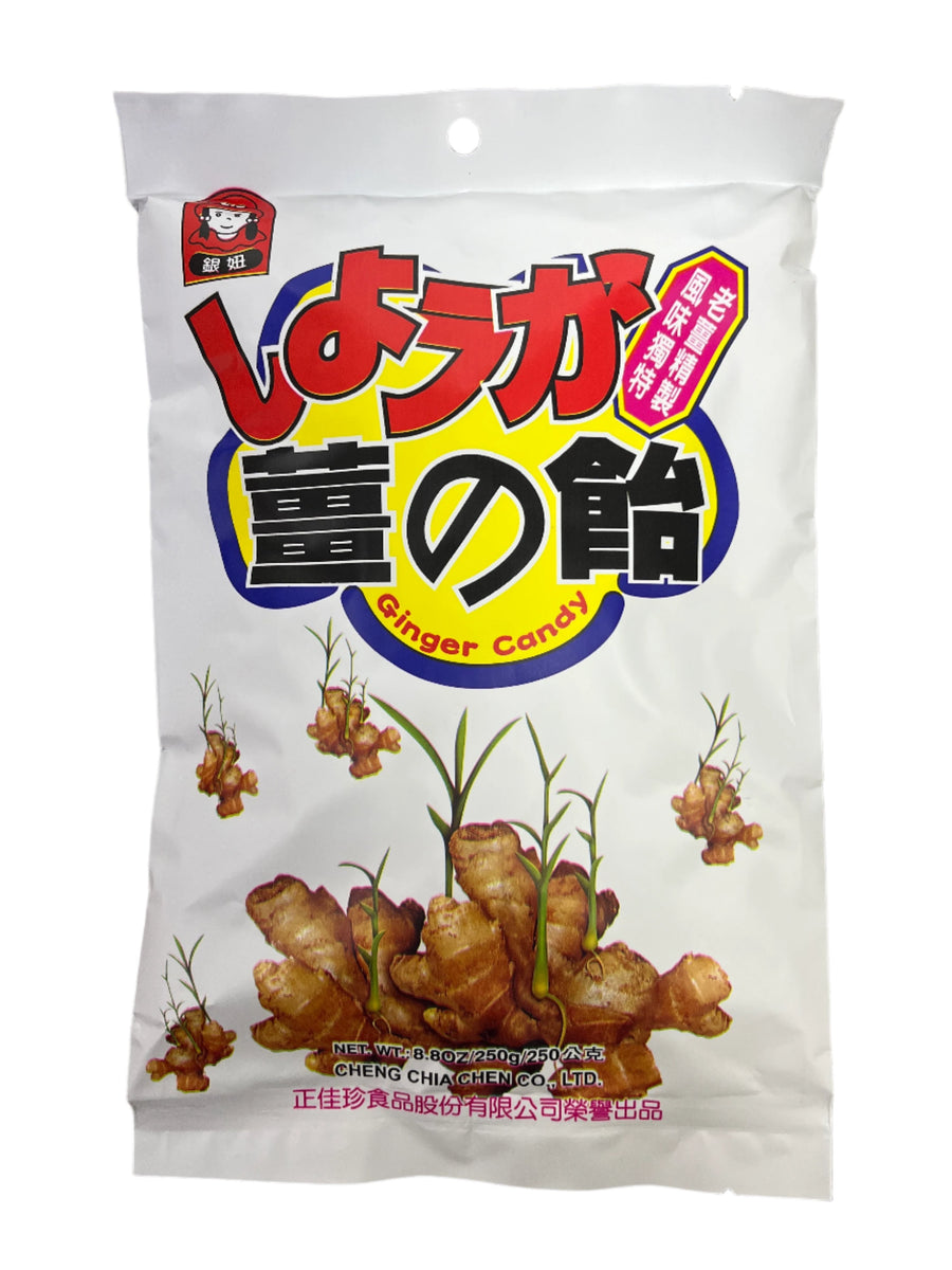 C.C.C GINGER SOFT CANDY – Tomato Japanese Grocery