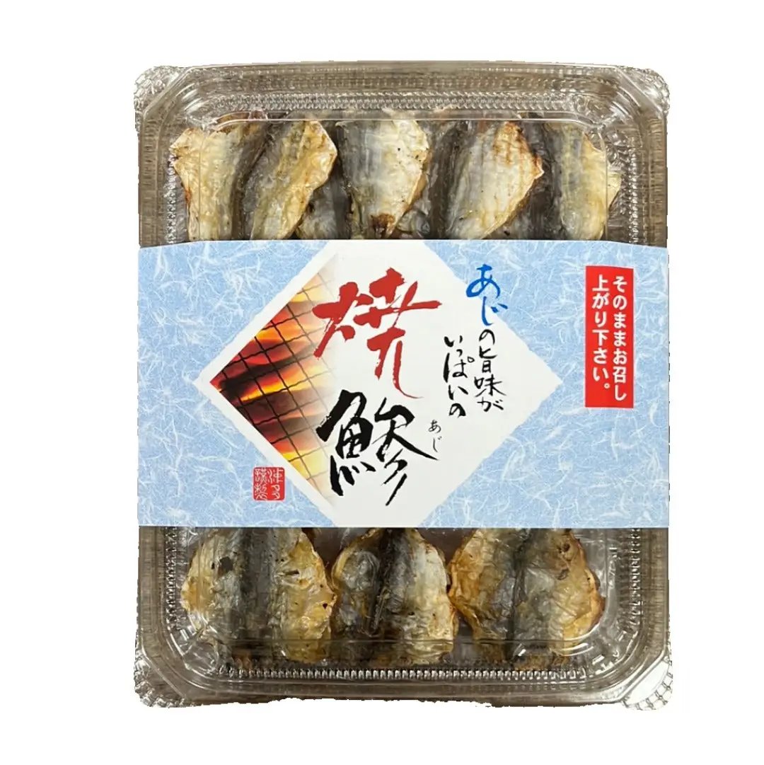 OKABE YAKI AJI – Tomato Japanese Grocery