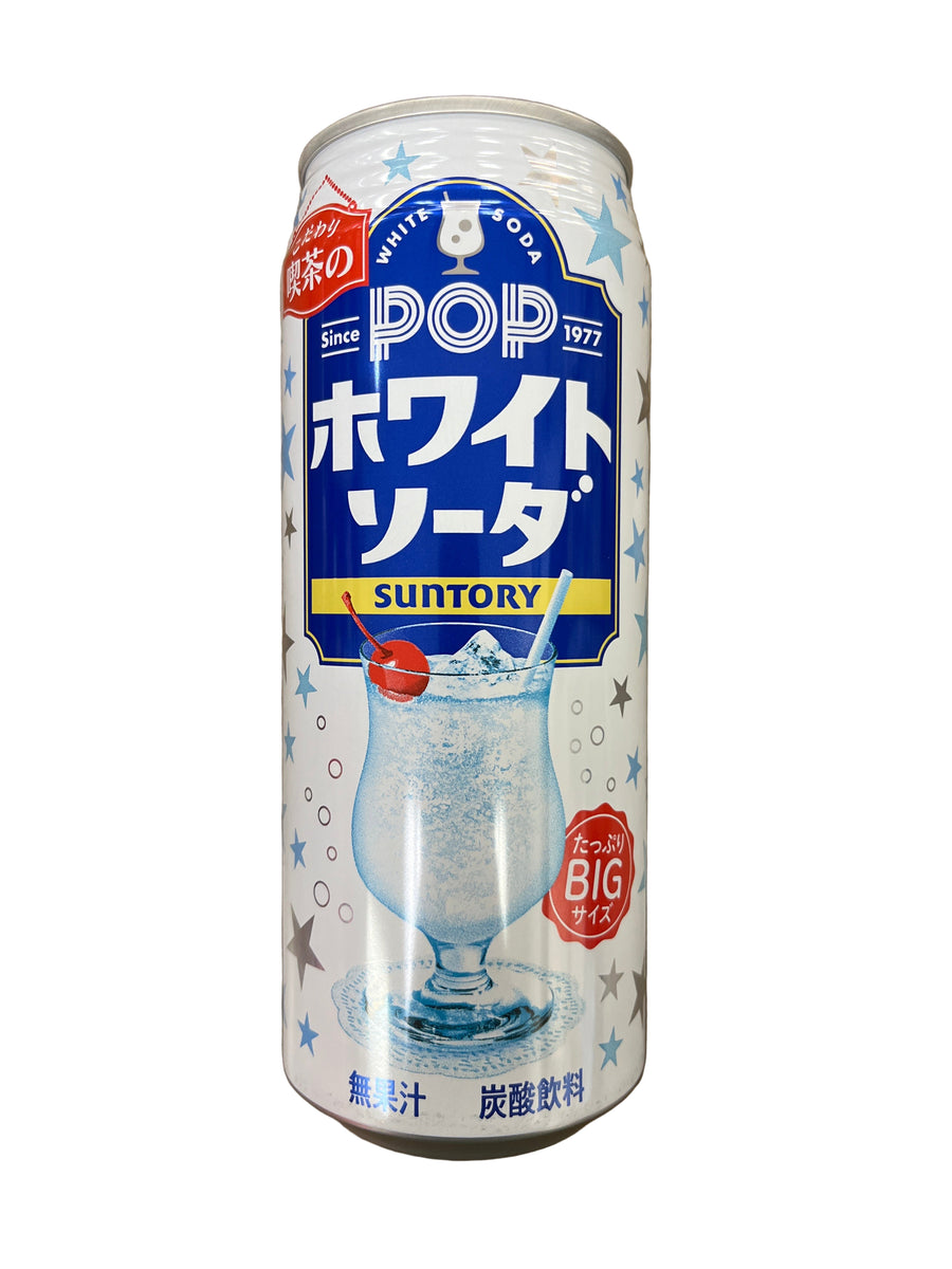 SUNTORY POP WHITE SODA CAN – Tomato Japanese Grocery