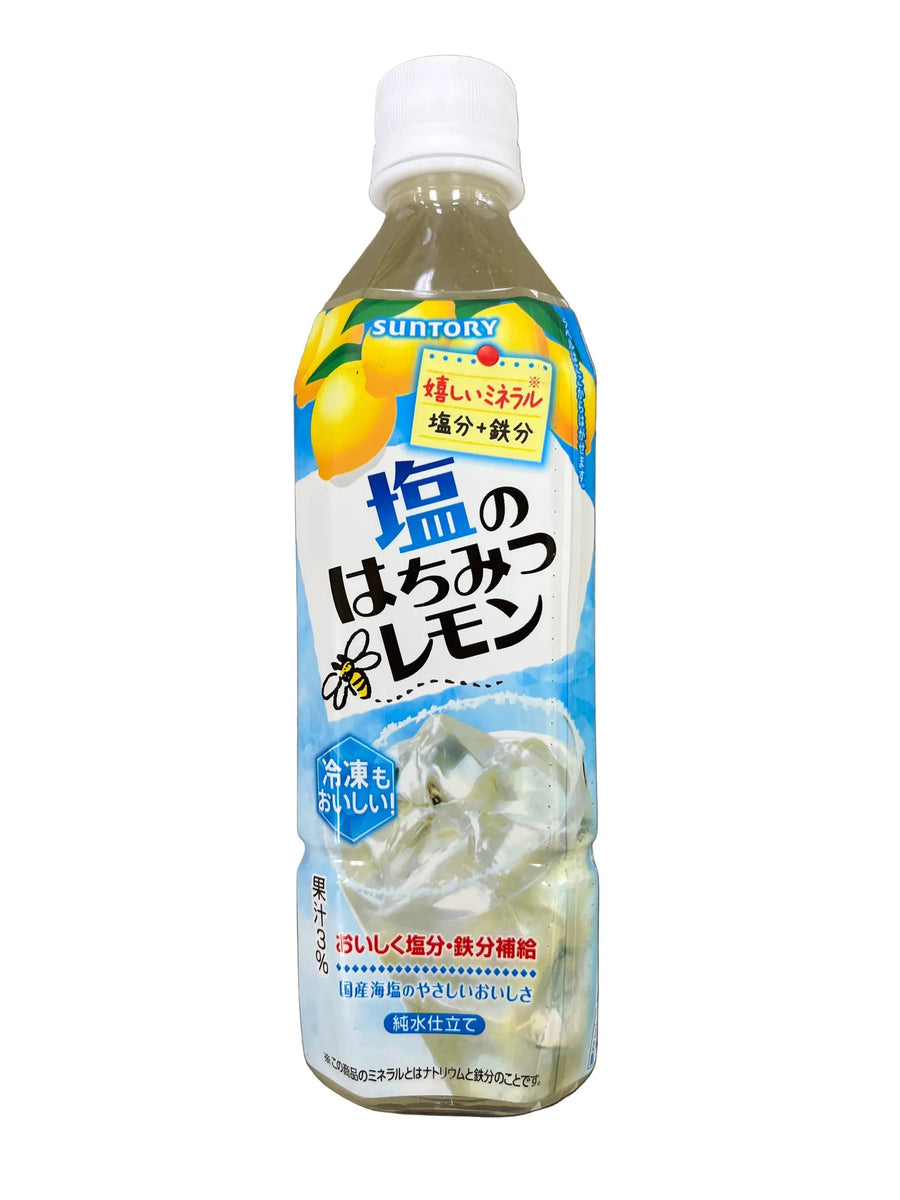 SUNTORY SALTED HONEY LEMON – Tomato Japanese Grocery
