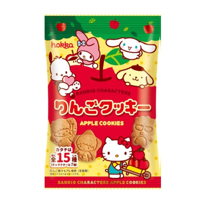 HOKKA SANRIO APPLE COOKIES – Tomato Japanese Grocery
