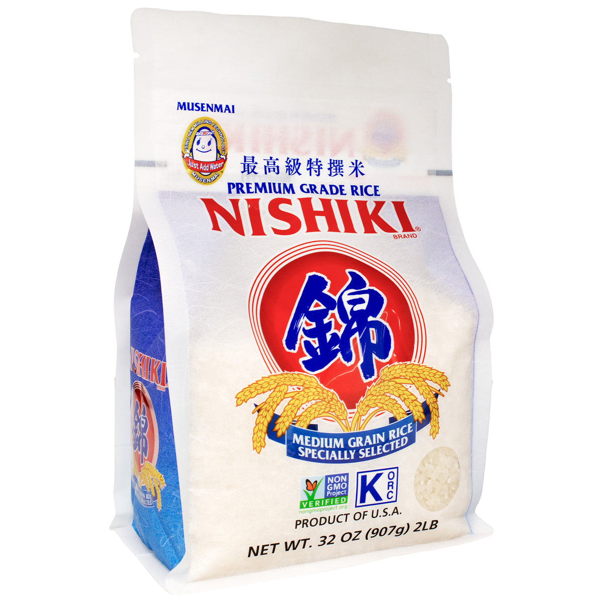 NISHIKI PREM RICE 2LB – Tomato Japanese Grocery