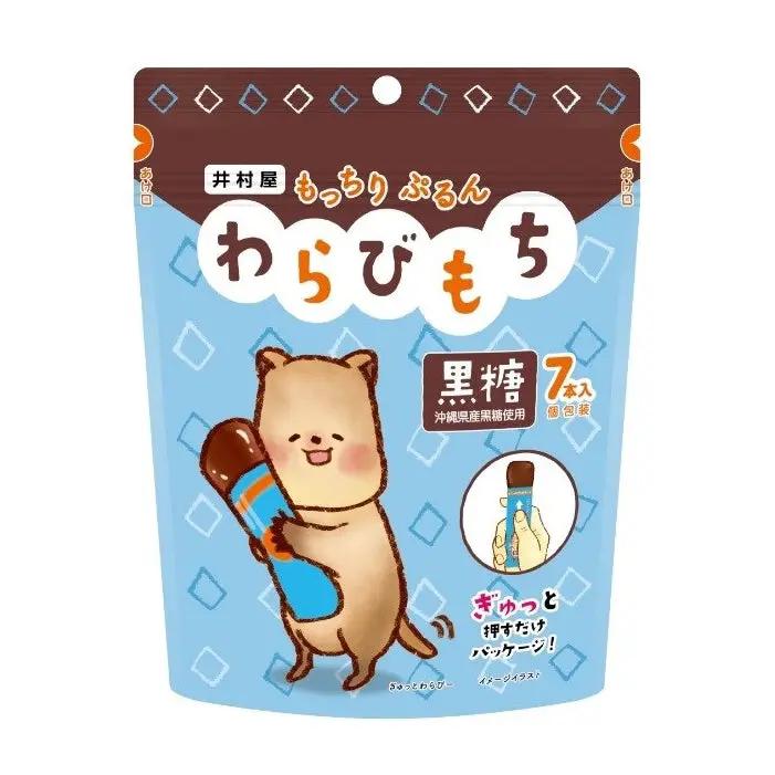 IMURAYA EASY SQUEEZE WARABI MOCHI – Tomato Japanese Grocery