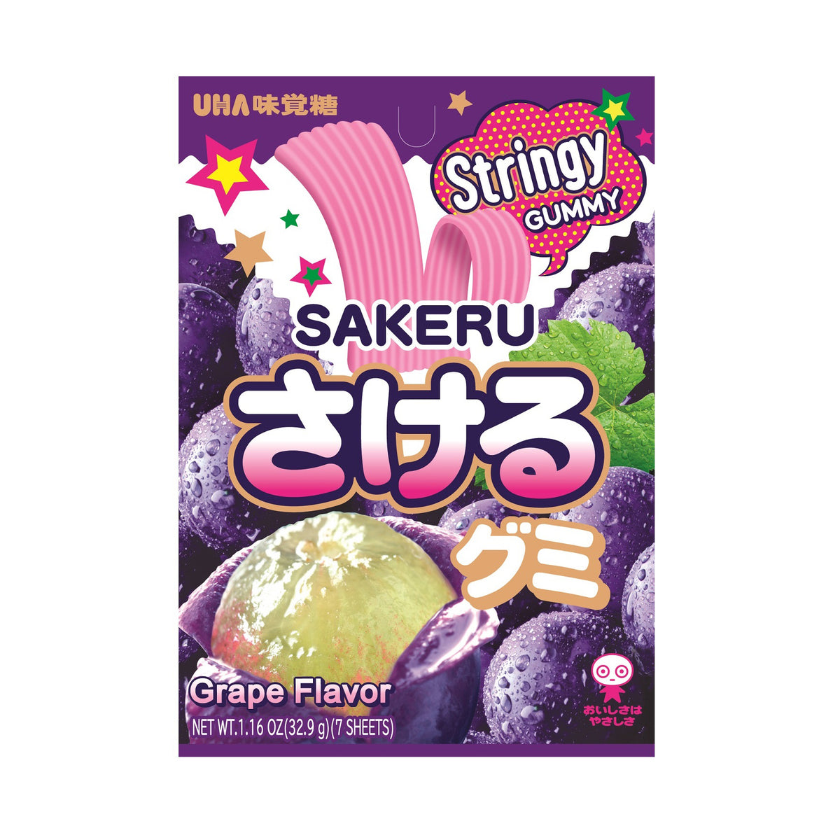 UHA SAKERU GUMMY GRAPE – Tomato Japanese Grocery