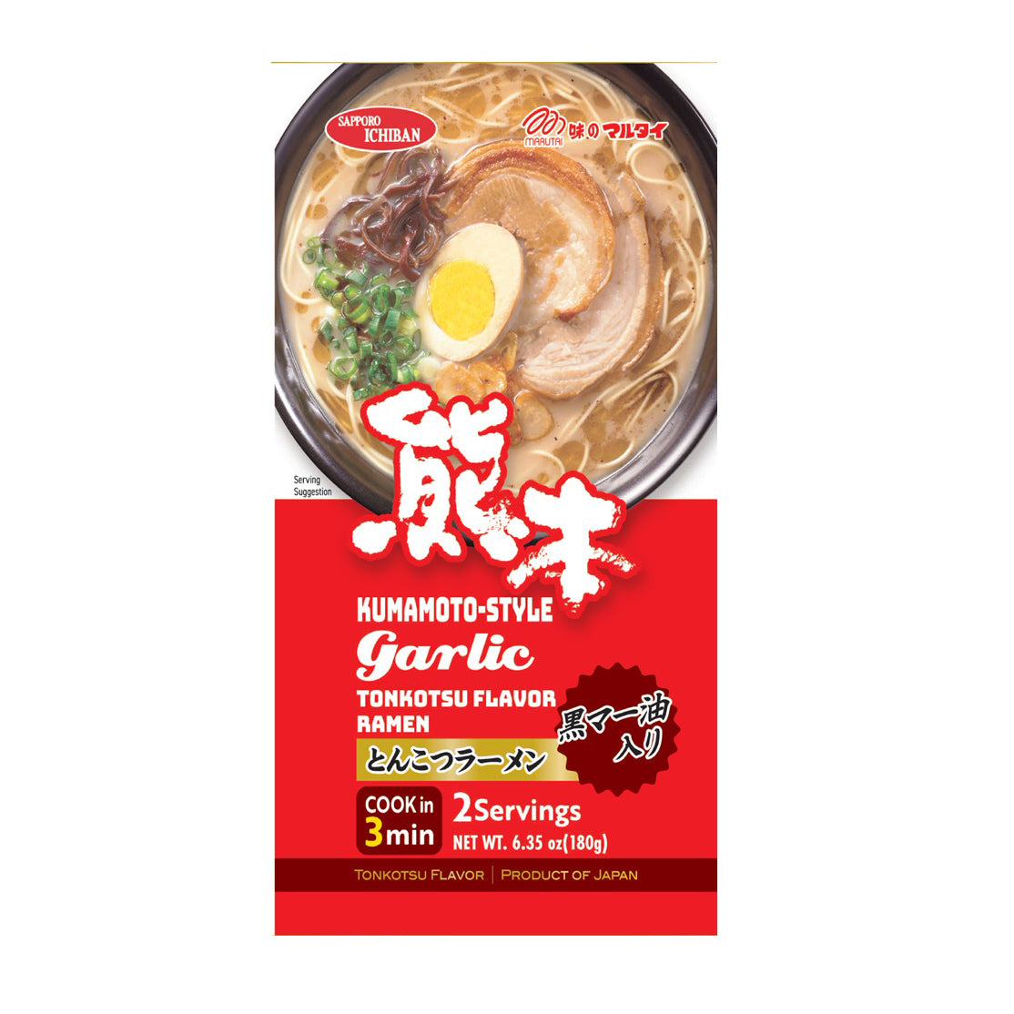 SAPPORO ICHIBAN KUMAMOTO GARLIC TONKOTSU RAMEN – Tomato Japanese Grocery