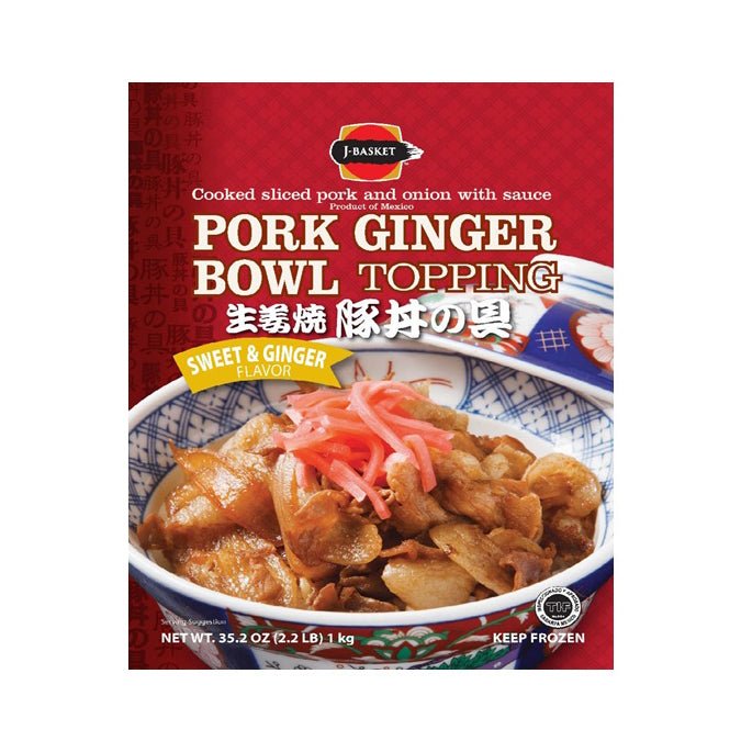 J-BASKET GINGER PORK BOWL TOPPING 2.2LB – Tomato Japanese Grocery